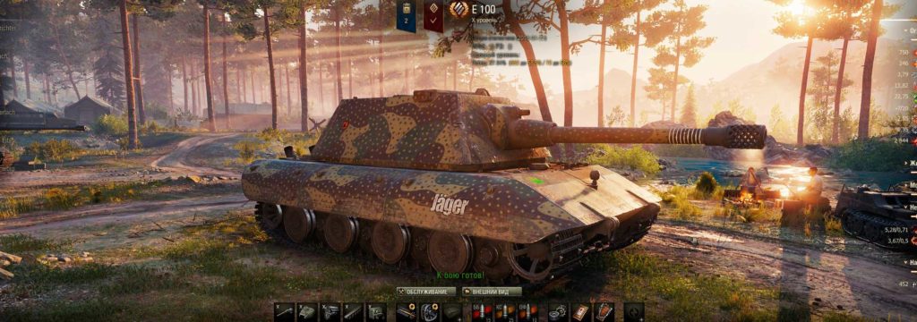 E-100 | World of Tanks boosting & leveling service - WOT Assist